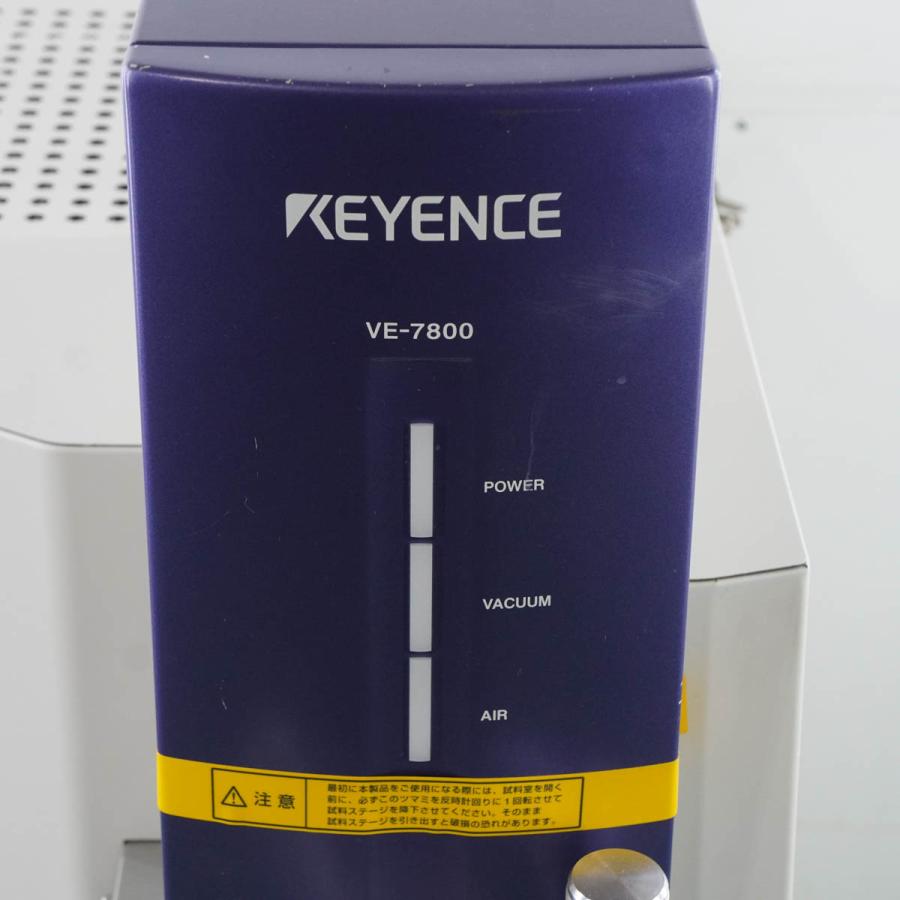 [JB]USED ジャンク KEYENCE VE-7800 Microscope リアルサーフェスビュー顕微鏡 SEM 電源コード ...
