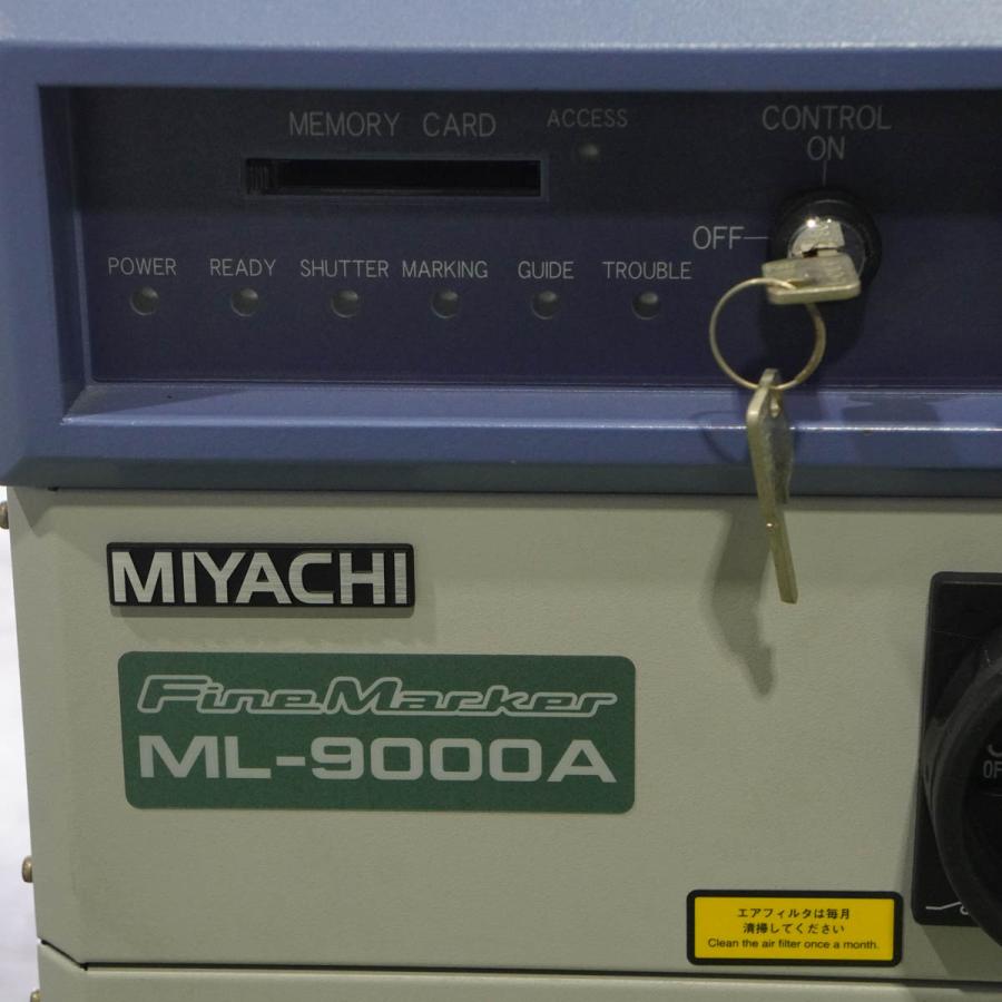 [JB]USED ジャンク MIYACHI ML-9000A Fine Marker ファインメーカー レーザーマーカー 鍵付 [05616 ...