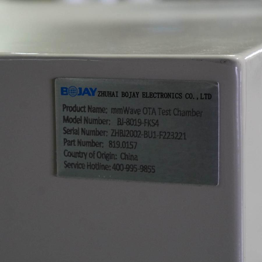 [DW]USED 8日保証 BOJAY BJ-8019-FKS4 mmWave OTA Test Chamber OTAテストチャンバー ...