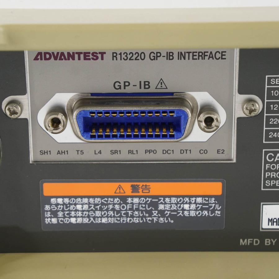 [DW]USED 8日保証 ADVANTEST R6441A DIGITAL MULTIMETER デジタルマルチメーター [05628 ...