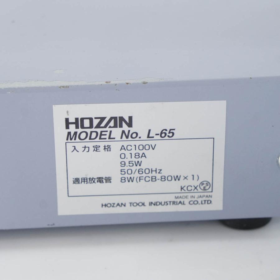 [DW]USED 8日保証 HOZAN L-50 STEREO MICROSCOPE 実体顕微鏡 DEVICE VIEWER WF10× 46mm UV L-65 [05628-0096 ...