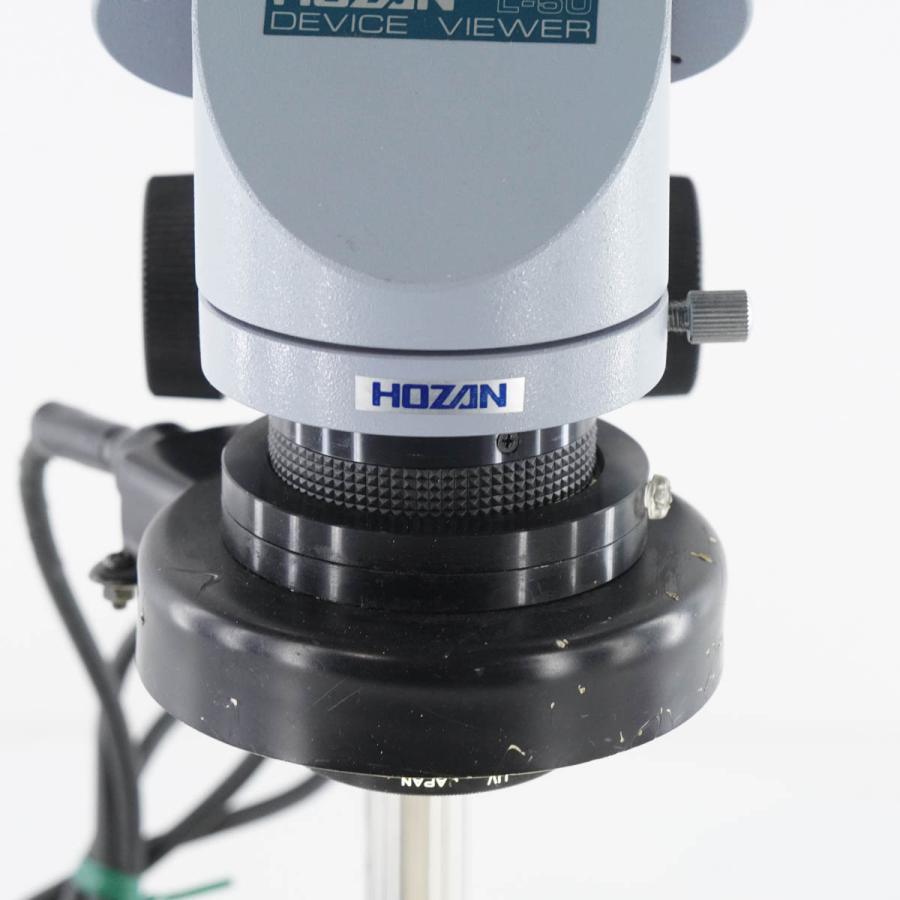 [DW]USED 8日保証 HOZAN L-50 STEREO MICROSCOPE 実体顕微鏡 DEVICE VIEWER WF10× L-65 46mm UV [05628-0102 ...