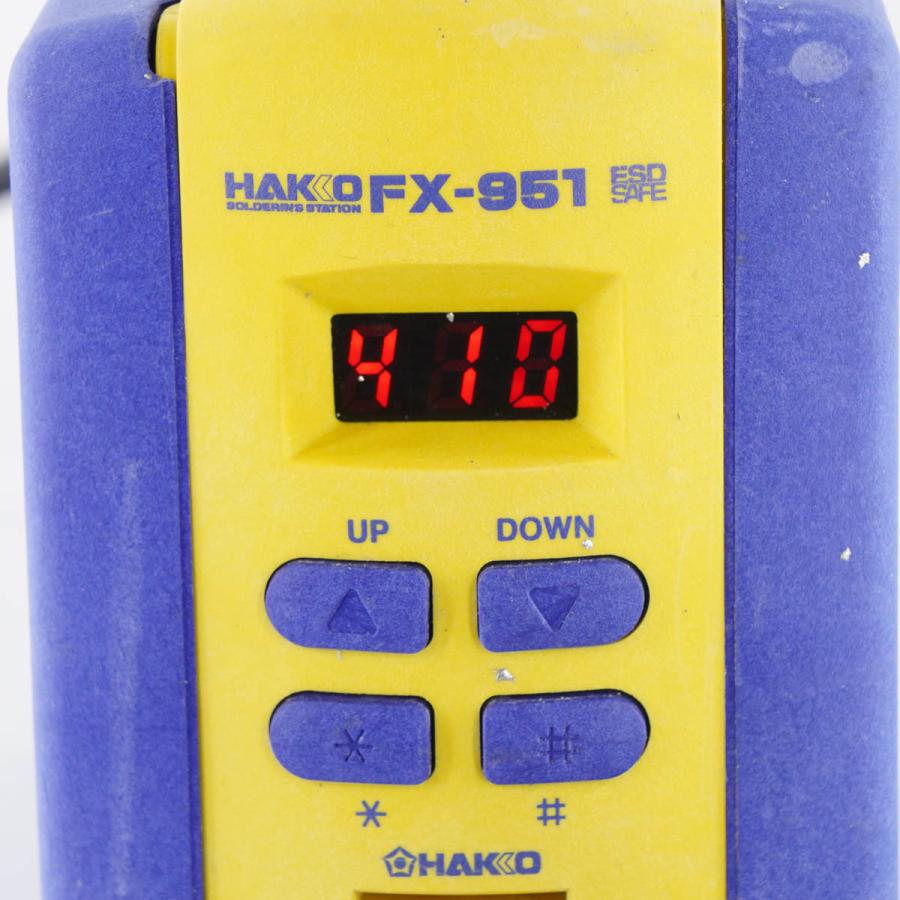 [DW]USED 8日保証 HAKKO FX-951 FX-951-01 はんだごて ステーションはんだこて [05628-0207 ...
