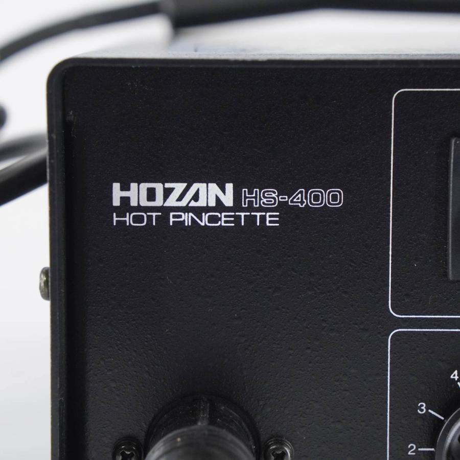 [DW]USED 8日保証 HOZAN HS-400 HOT PINCETTE ホットピンセット [05628-0213] : ソクラボショップ - 通販 - Yahoo!ショッピング