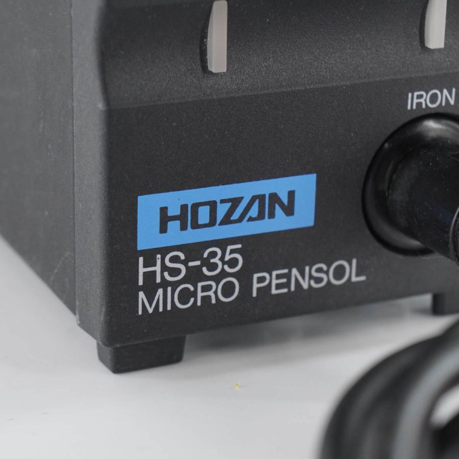 [DW]USED 8日保証 HOZAN HS-35 MICRO PENSOL 温調式はんだごて マイクロペンソル 電源コード [05628-0215] : 05628-0215 ...