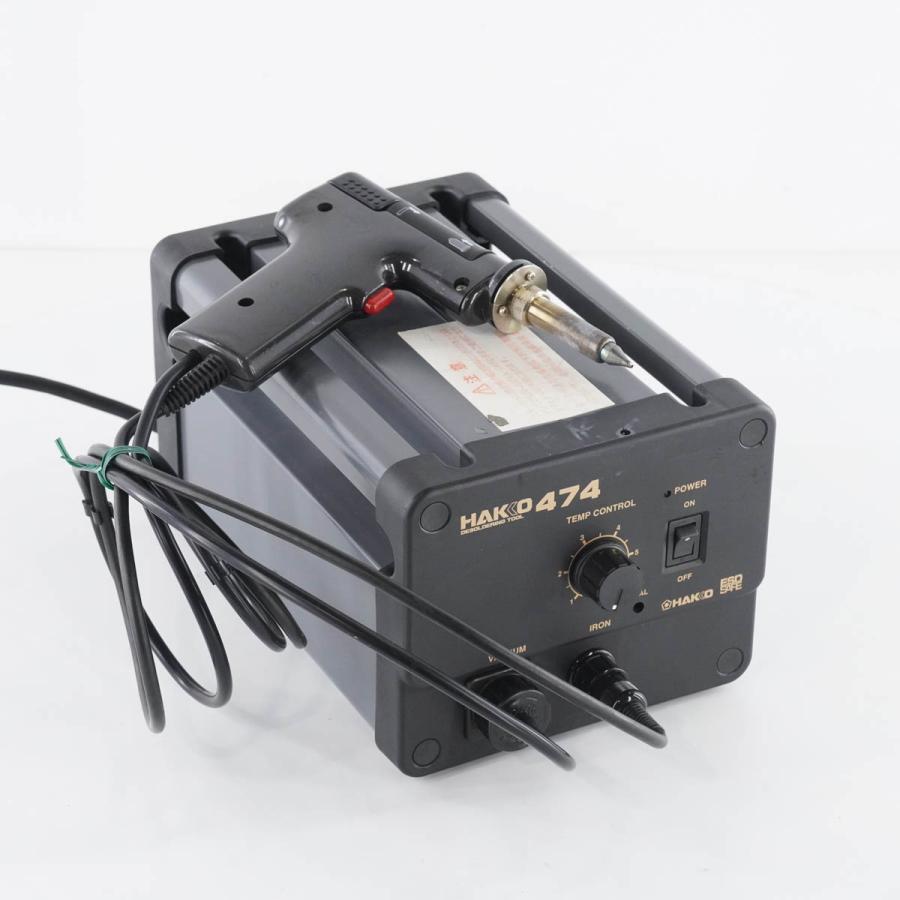 [DW]USED 8日保証 HAKKO 474 はんだ除去装置 はんだ吸取器 809 [05628-0216] : ソクラボショップ - 通販 ...