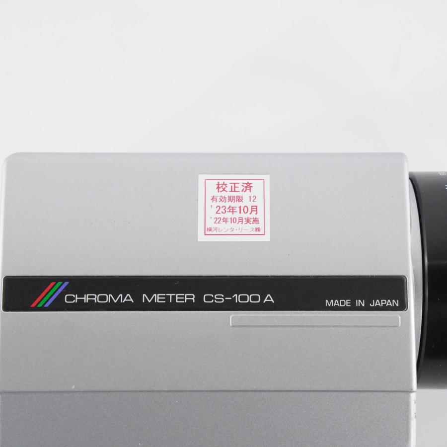 [JB]USED ジャンク KONICA MINOLTA CS-100A CHROMA METER 色彩輝度計 取扱説明書 [05640 ...