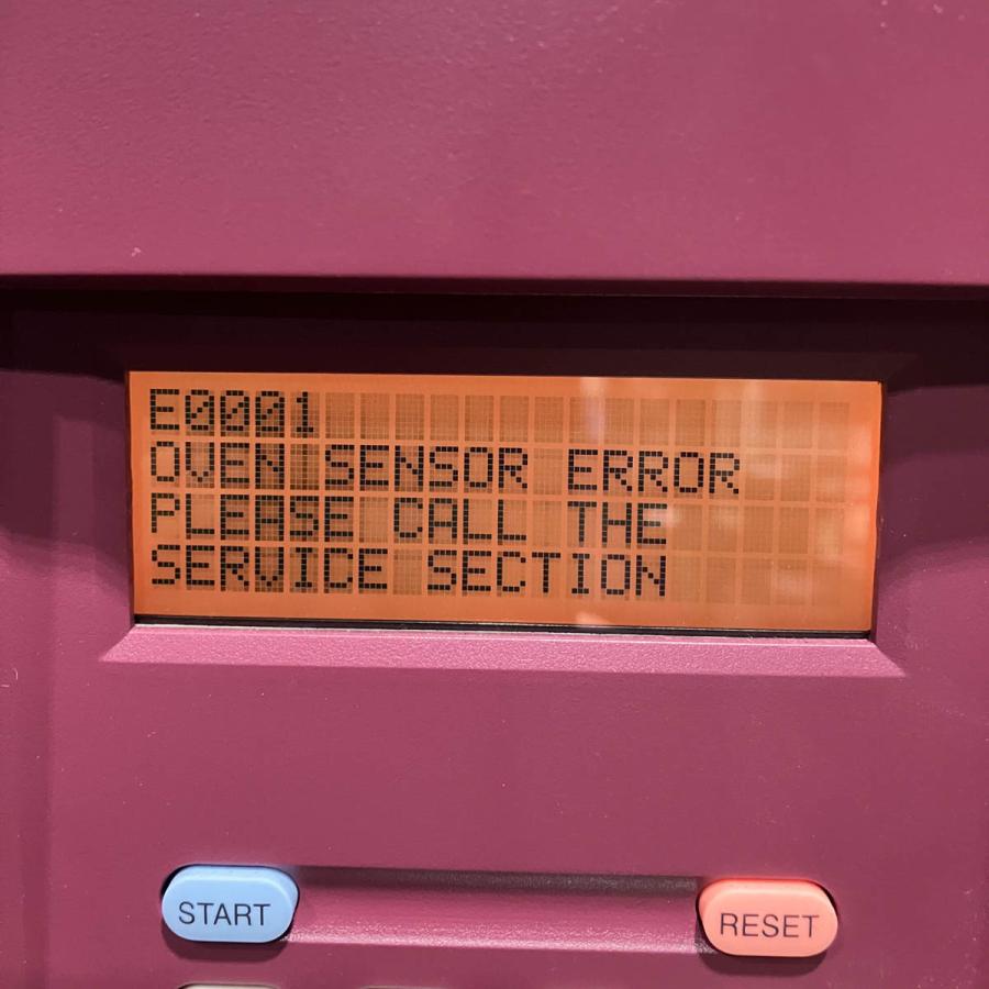 [JB]USED ジャンク GL Sciences GC-4000 Gas Chromatograph ガスクロマトグラフ ASI 240 200V 電源コード [05666-0009 ...