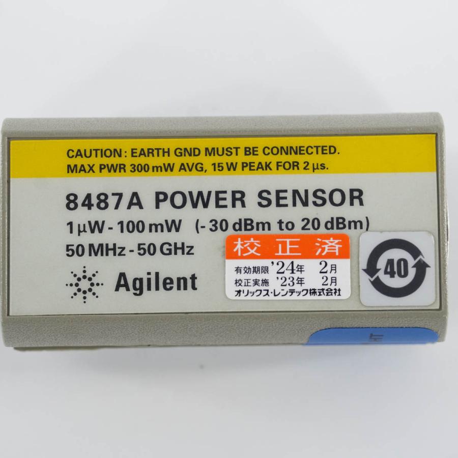 [JB]USED ジャンク Agilent 8487A 8480 Series POWER SENSOR パワーセンサー 50MHz ...