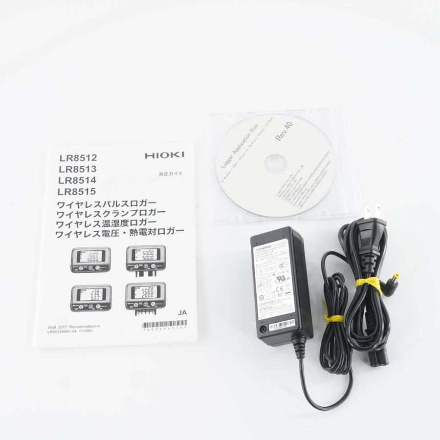 [DW]USED 8日保証 HIOKI LR8515 WIRELESS VOLTAGE/TEMP LOGGER ワイヤレス電圧 熱電対ロガー ...