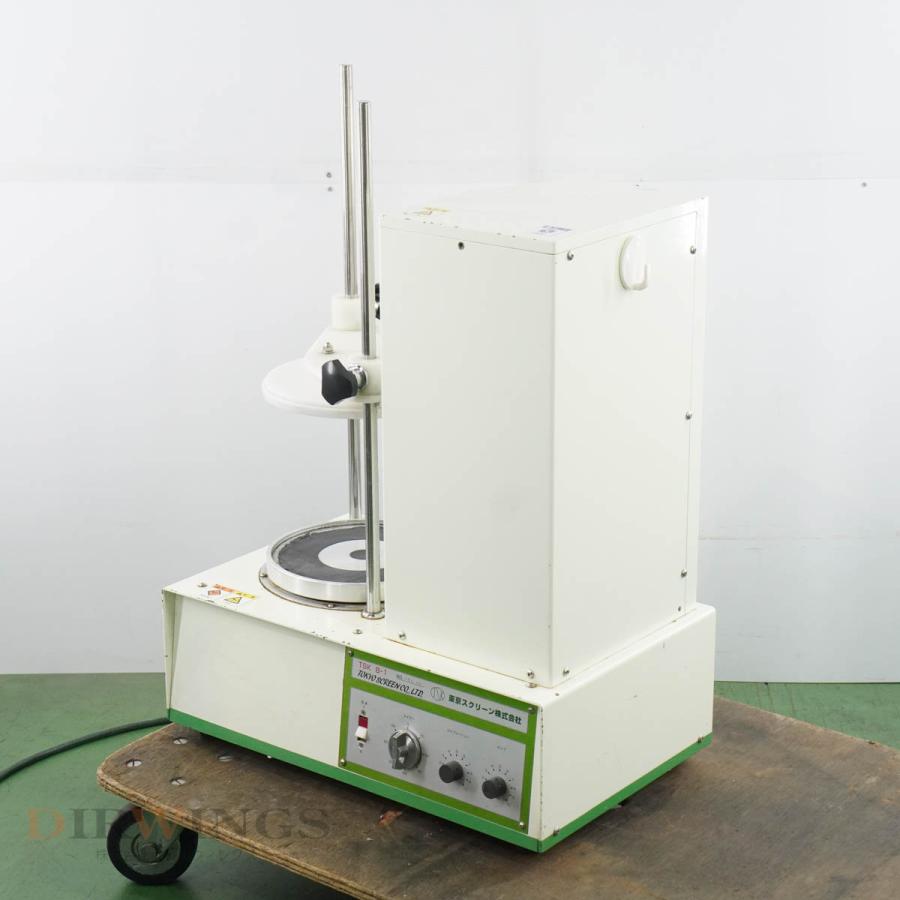 [DW]USED 8日保証 TOKYO SCREEN TSK B-1 振動ふるい振とう機 ふるい分け試験機 [05681-0002] : DIRWINGSショップ - 通販 - Yahoo ...