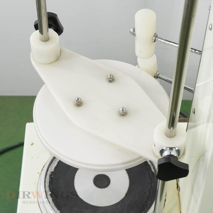 [DW]USED 8日保証 TOKYO SCREEN TSK B-1 振動ふるい振とう機 ふるい分け試験機 [05681-0002] : DIRWINGSショップ - 通販 - Yahoo ...