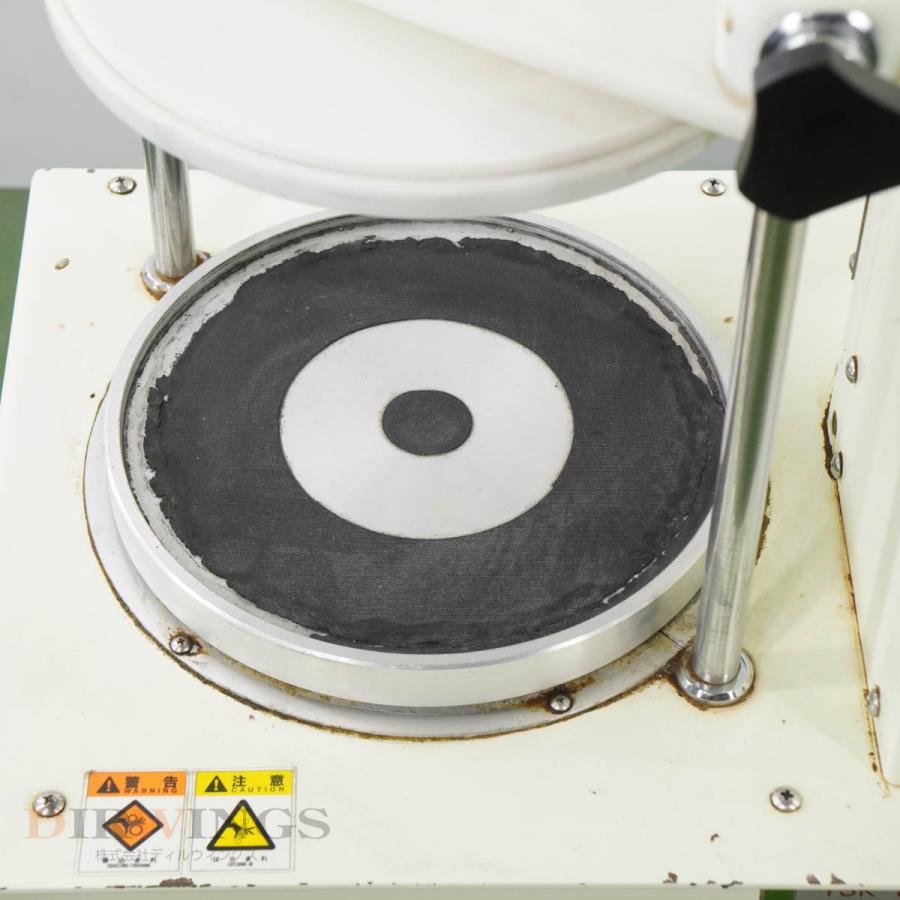 [DW]USED 8日保証 TOKYO SCREEN TSK B-1 振動ふるい振とう機 ふるい分け試験機 [05681-0002] :05681-0002:DIRWINGSショップ - 通販 ...