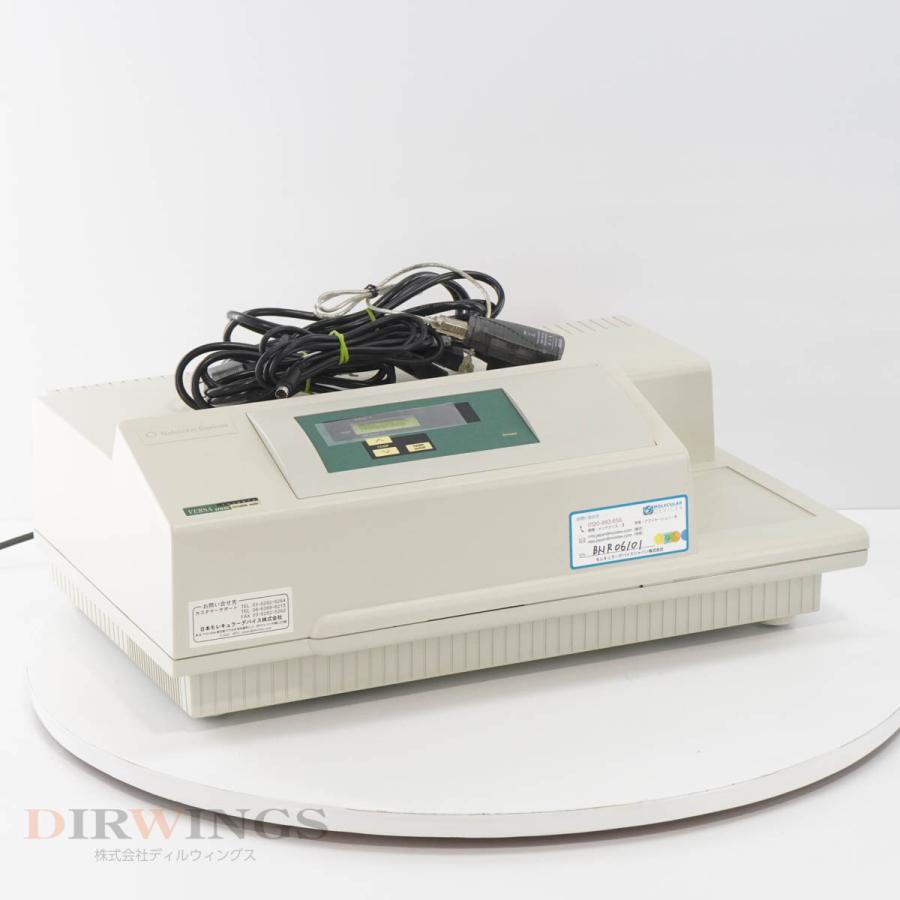 [JB]USED 保証なし Molecular Devices VersaMax tunable microplate reader 吸光 ...