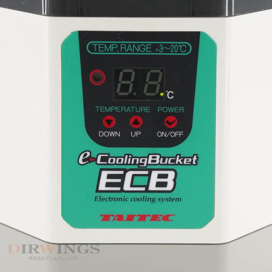[DW]USED 8日保証 2台入荷 TAITEC ECB e-CoolingBucket Electronic cooling system ミニ恒温槽 +3℃〜+20℃ 電源コード ...