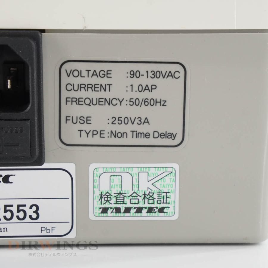[DW]USED 8日保証 2台入荷 TAITEC ECB e-CoolingBucket Electronic cooling system ミニ恒温槽 +3℃〜+20℃ 電源コード ...