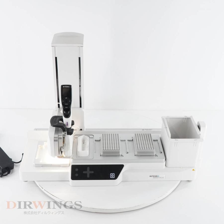 [DW]USED 8日保証 INTEGRA ASSIST PLUS 4505 分注ロボット 自動ピペットロボット 自動分注機 ACアダプター ...