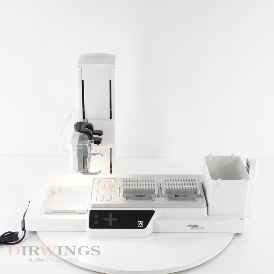 [DW]USED 8日保証 INTEGRA ASSIST PLUS 4505 分注ロボット 自動ピペットロボット ACアダプター [05691 ...