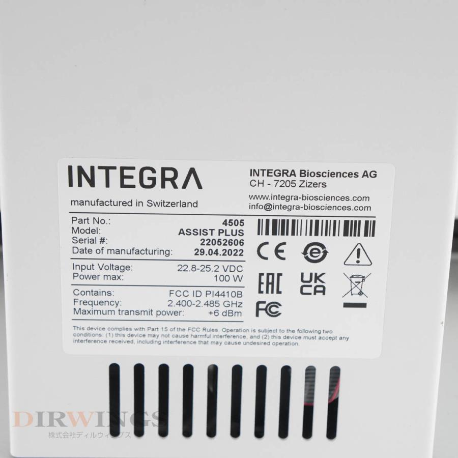 [DW]USED 8日保証 INTEGRA ASSIST PLUS 4505 分注ロボット 自動ピペットロボット ACアダプター [05691 ...