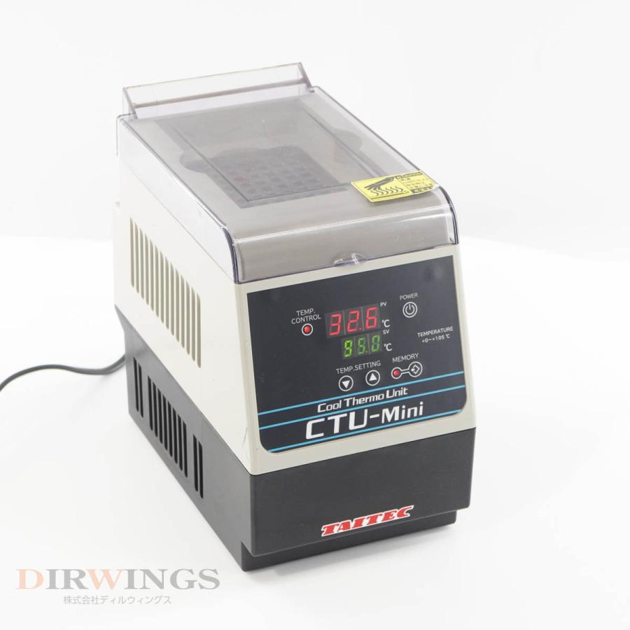 [DW]USED 8日保証 TAITEC CTU-Mini Cool Thermo Unit アルミブロック恒温槽 クールサーモユニット 電源 ...