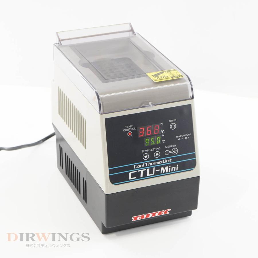 [DW]USED 8日保証 2台入荷 TAITEC CTU-Mini Cool Thermo Unit アルミブロック恒温槽 クールサーモ ...