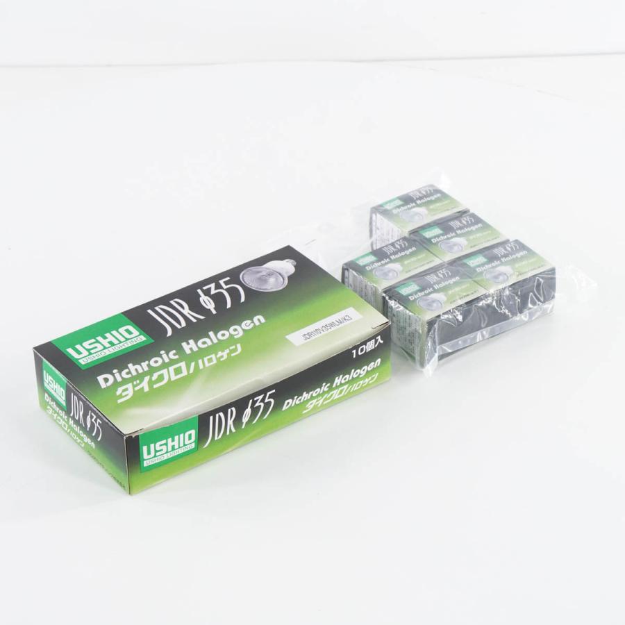 [PG]USED 8日保証 15個セット 未使用品 USHIO JDR110V35WLM/K3 JDRΦ35 ダイクロハロゲンランプ [05699-0207] : DIRWINGSショップ ...