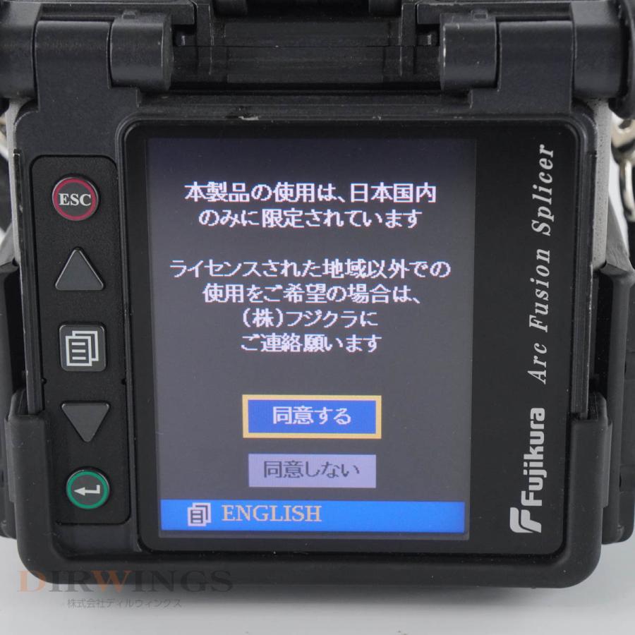 [DW]USED 8日保証 全放電12595回 Fujikura FSM-60R 光ファイバ融着接続機 ARC FUSION SPLICER 電源コード ソフトウェア [05709-0015 ...