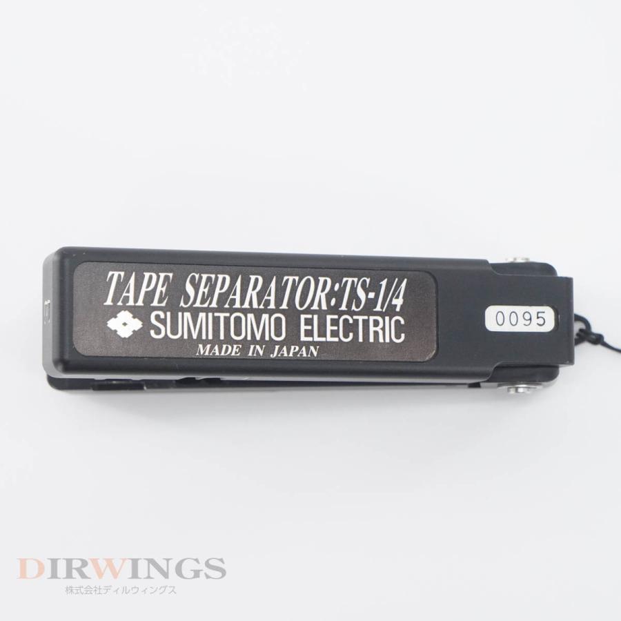 [DW]USED 8日保証 SUMITOMO ELECTRIC TS-1/4 住友電工 単心分離工具 光ファイバ 光ファイバー TAPE SEPARATOR [05709-0023] : ソク ...