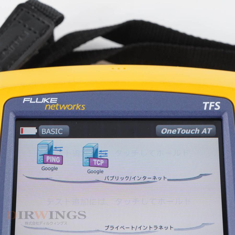 [DW]USED 8日保証 FLUKE OneTouch AT Network Assistant TFS ネットワーク アシスタント Analyzer ネットワークア...[05709 ...