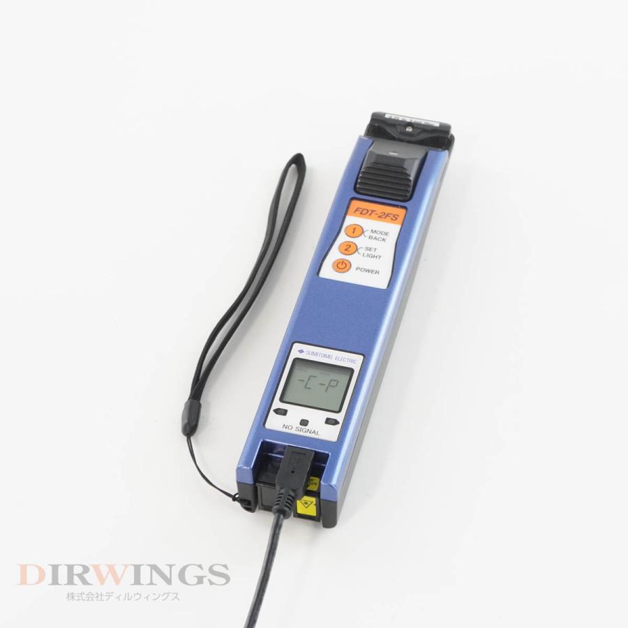 [PG]USED 8日保証 SUMITOMO ELECTRIC FDT-2FS 住友電工 光心線判別機 光IDテスタ 光IDテスター 取扱説明 ...