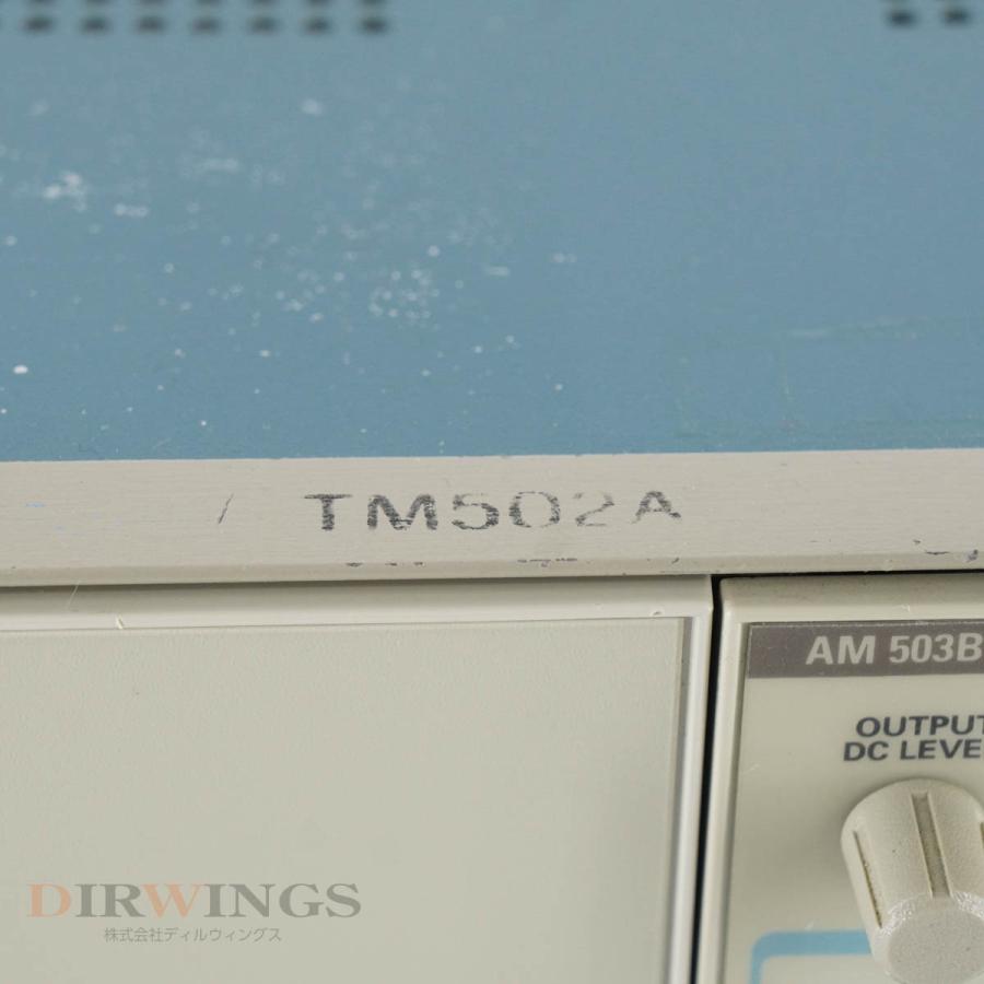 [JB]USED 保証なし Tektronix AM503B TM502A CURRENT PROBE AMPLIFIER カレントプローブ ...