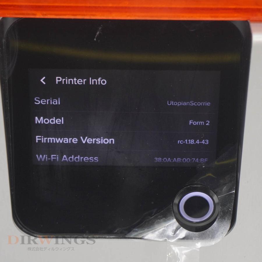 [PG]USED formlabs Form 2 Form2 3Dプリンター 3D Printer 電源コード [05714-0047] : DIRWINGSショップ - 通販 - Yahoo ...