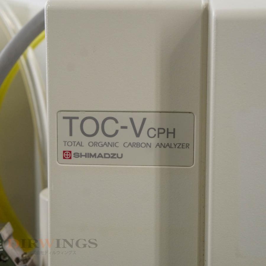 [DW]USED 8日保証 セット SHIMADZU TOC-V CPH ASI-V TOTAL ORGANIC CARBON ANALYZER 全有機体炭素計 TOC計 [05729 ...