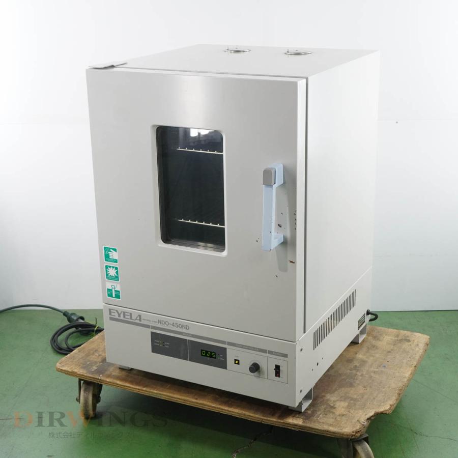 [DW]USED 8日保証 EYELA NDO-450ND NATURAL OVEN 定温恒温乾燥器 [05729-0007] : ソクラボショップ - 通販 - Yahoo!ショッピング