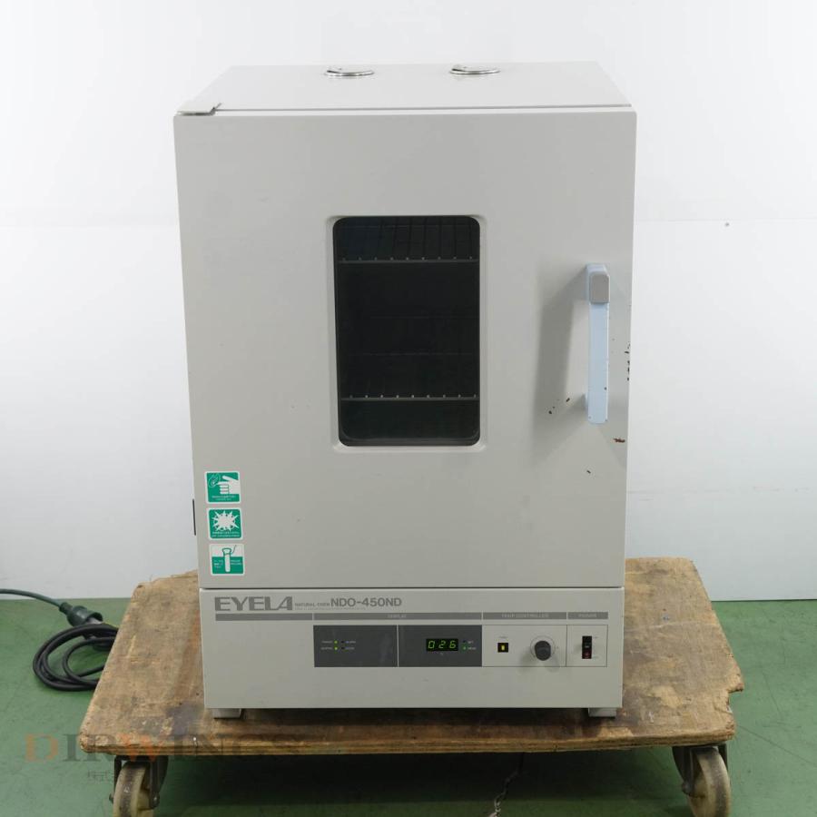 [DW]USED 8日保証 EYELA NDO-450ND NATURAL OVEN 定温恒温乾燥器 [05729-0007] : ソクラボショップ - 通販 - Yahoo!ショッピング