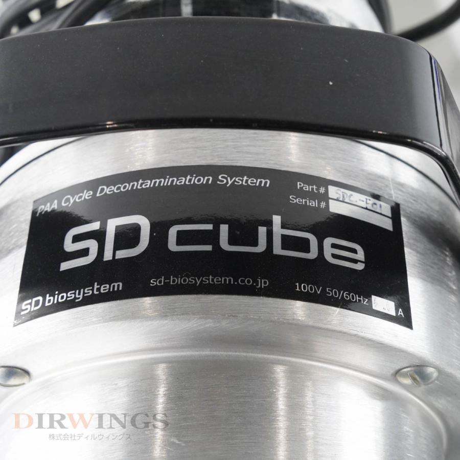 [DW]USED 8日保証 SD biosystem cube SDC-01 PAA Cycle Decontamination System ...