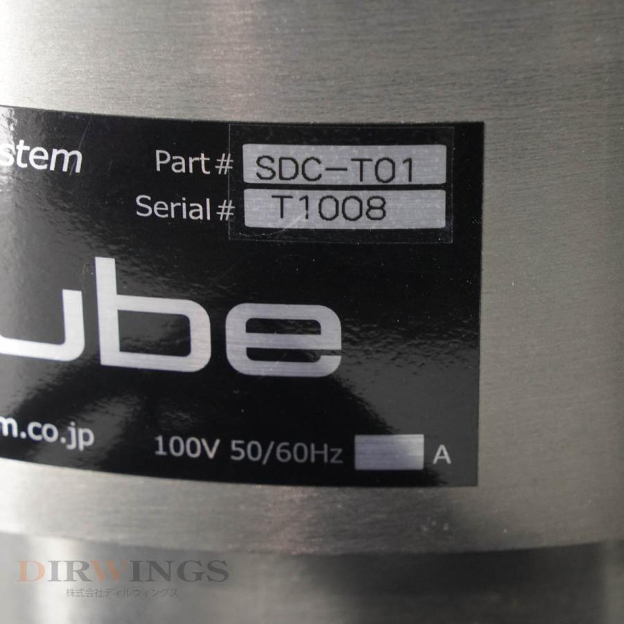 [DW]USED 8日保証 SD biosystem cube SDC-01 PAA Cycle Decontamination System ...