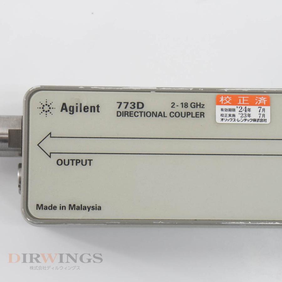[DW]USED 8日保証 07/2023CAL Agilent 773D DIRECTIONAL COUPLER 方向性結合器 OPT ...