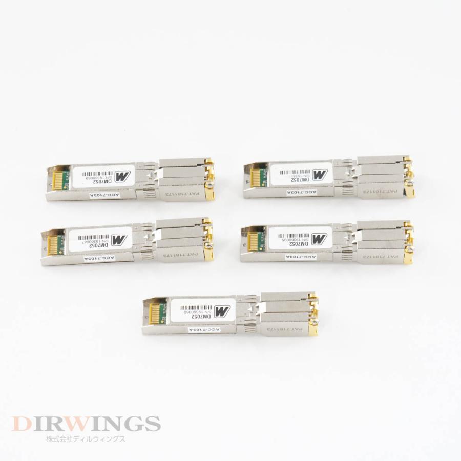[DW]USED 8日保証 5個セット SPIRENT ACC-7103A DM7052 1G/10G AND NIC-47 SFP+ ...
