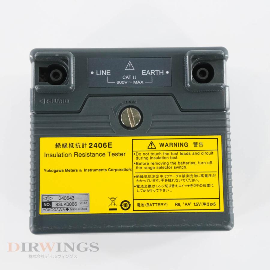 [DW]USED 8日保証 11/2022CAL YOKOGAWA 2406E 240643 INSULATION TESTER 電池式絶縁 ...