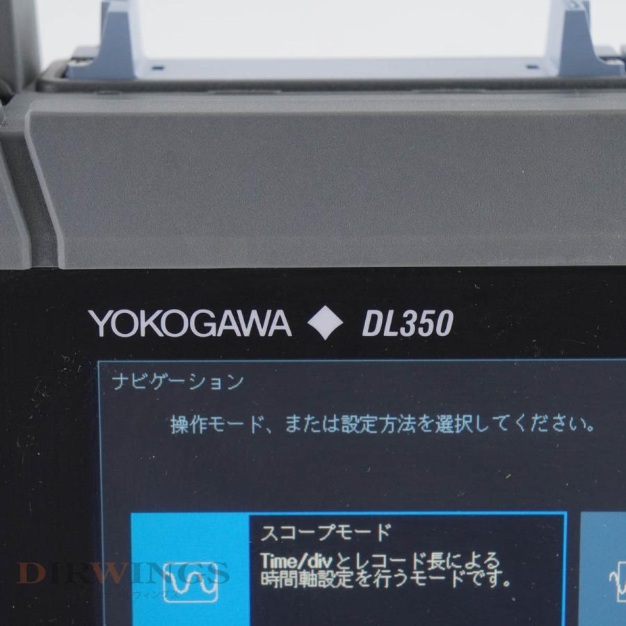 [DW]USED 8日保証 01/2022CAL YOKOGAWA DL350 -HJ/EB SCOPE CORDER スコープコーダー AC ...