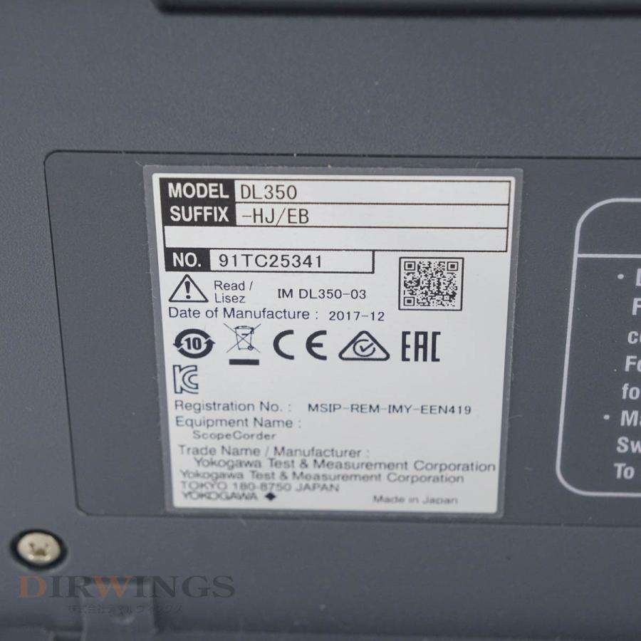 [DW]USED 8日保証 01/2022CAL YOKOGAWA DL350 -HJ/EB SCOPE CORDER スコープコーダー AC ...