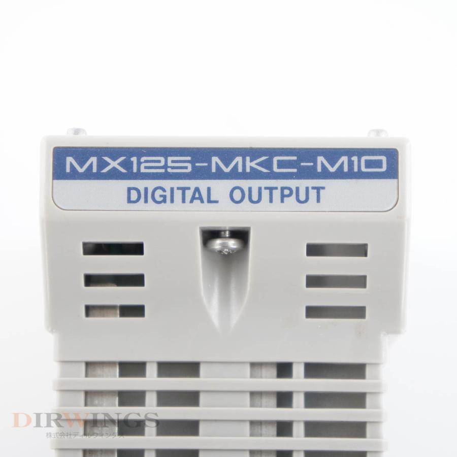 [DW]USED 8日保証 YOKOGAWA MX125-MKC-M10 DAQMASTER MX125 MX用 デジタル出力モジュール 取扱説明書 [05768-1066] :05768 ...