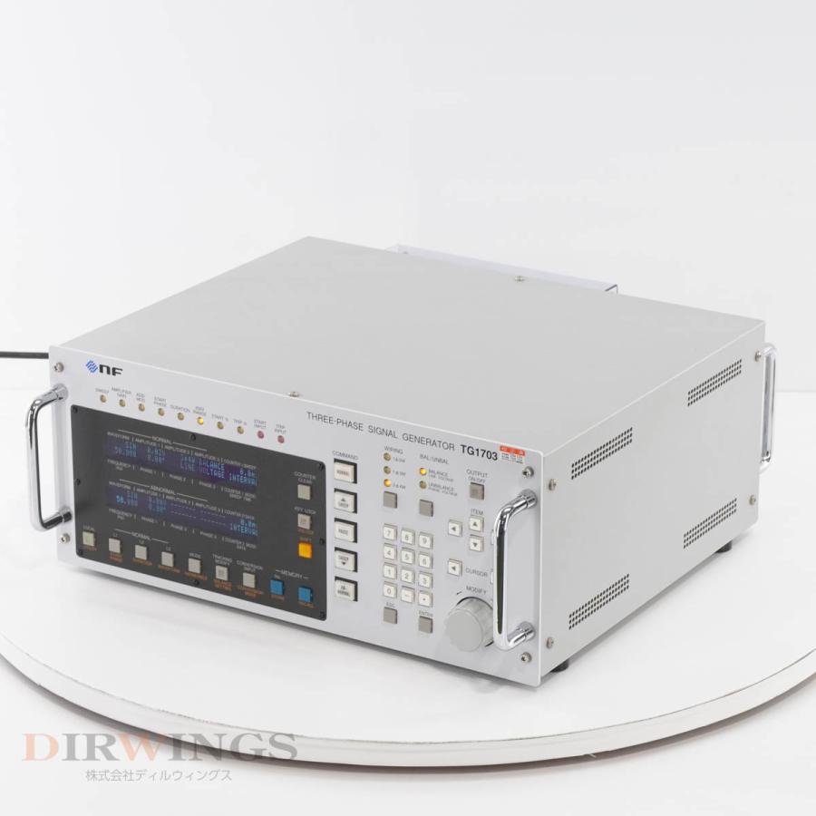 [DW]USED 8日保証 校正2024年12月まで有効 NF TG1703 THREE-PHASE SIGNAL GENERATOR 三相 ...