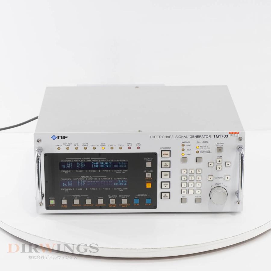 [DW]USED 8日保証 校正2024年12月まで有効 NF TG1703 THREE-PHASE SIGNAL GENERATOR 三相 ...