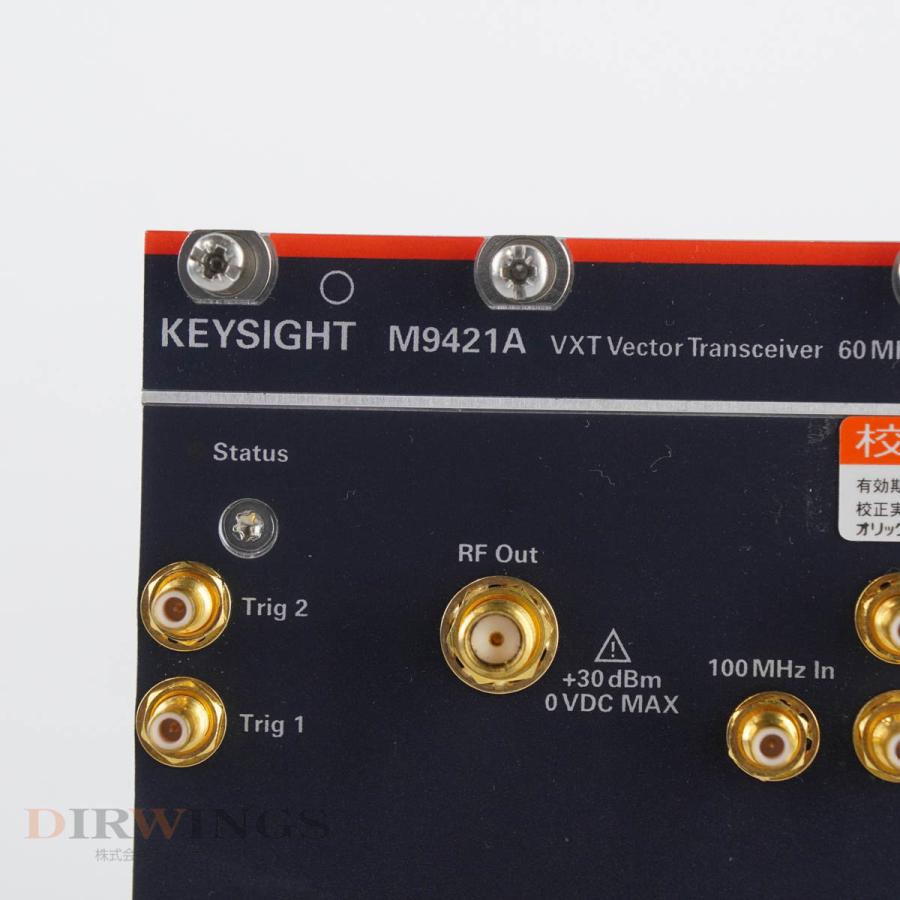 [DW]USED 8日保証 06/2021CAL Keysight M9421A ATO-1655 VXT Vector ...