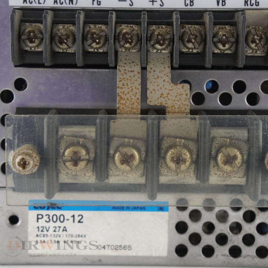 [PG]USED 8日保証 COSEL P300-12 スイッチング電源 12V 27A AC85-132V/170-264V 5.5A/3 ...
