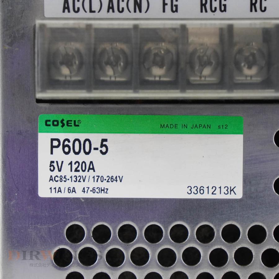 [PG]USED 8日保証 COSEL P600-5 スイッチング電源 5V 120A AC85-132V/170-264V 11A/6A 47-63Hz [05770-0004 ...