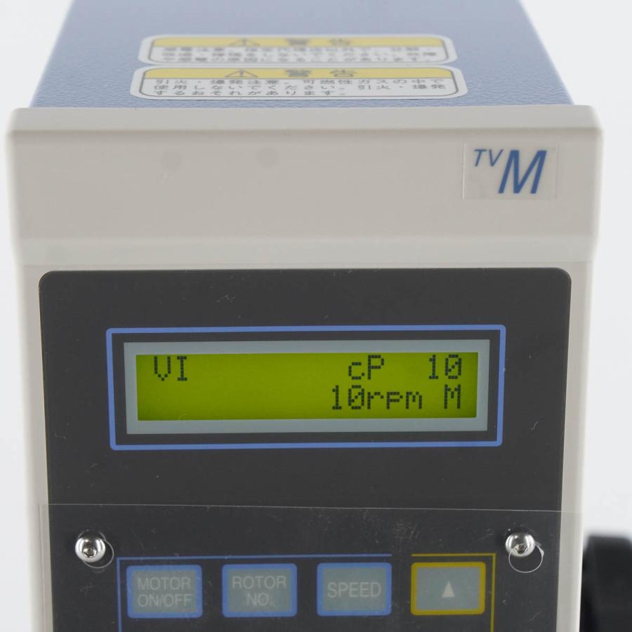 [DW]USED 8日保証 TOKI SANGYO TVB-10M TVM VISCOMETER 粘度計 ビスコメーター [05780 ...