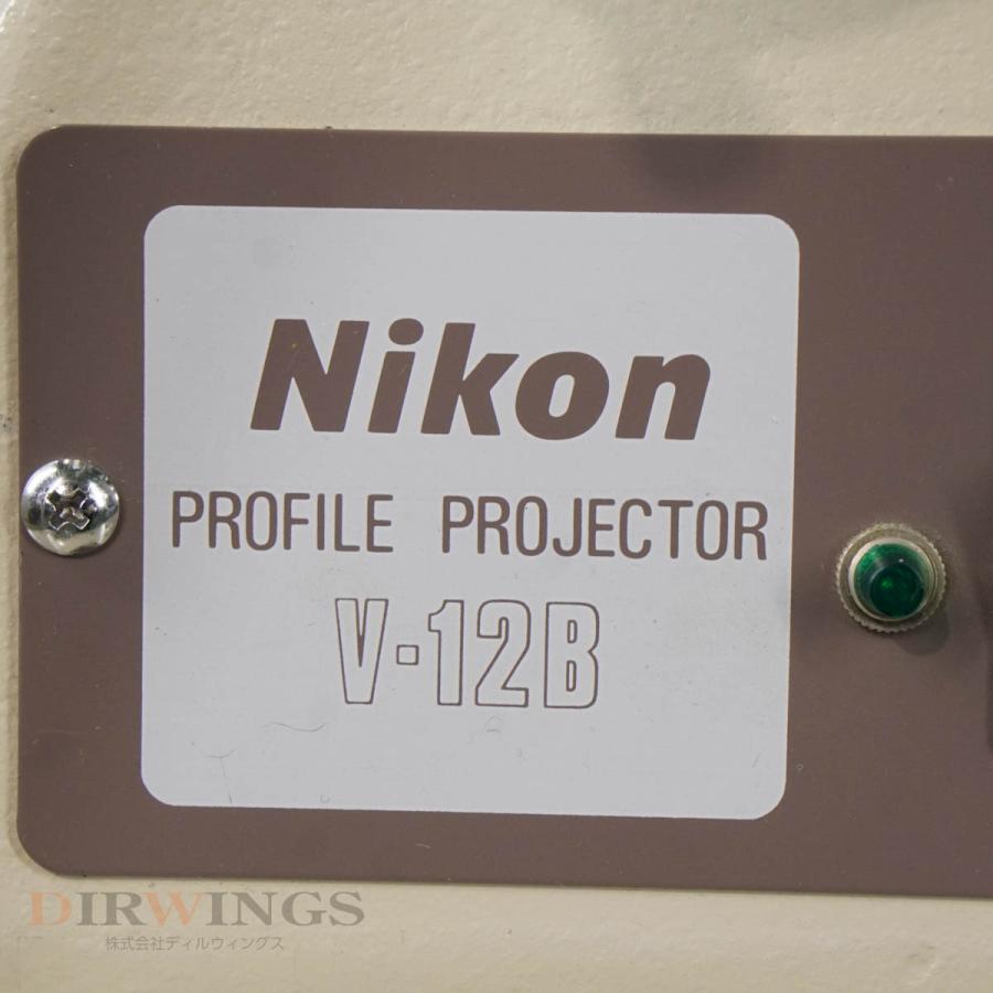 [DW]USED 8日保証 NIKON V-12B V-12BSC PROFILE PROJECTOR 万能投影機 対物レンズ 20× 50× ...